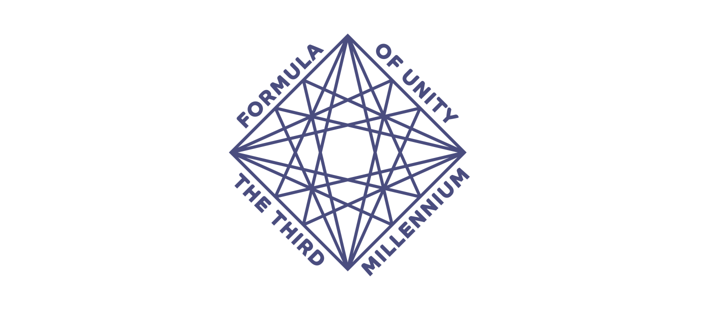 Math Olympiad 2025-26 • Formula of Unity