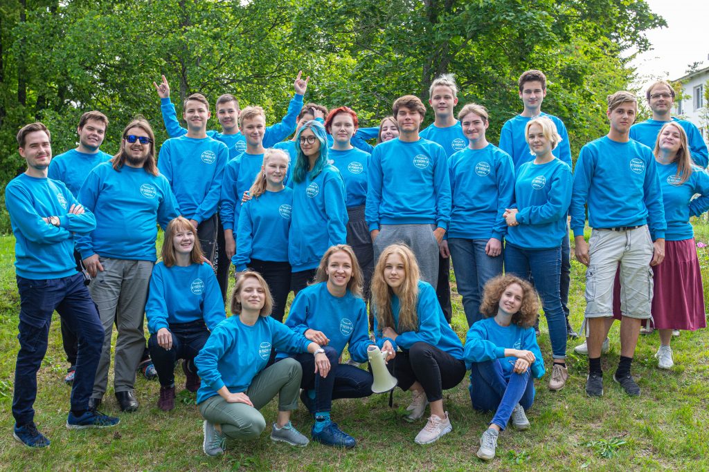 International camp • Formula of Unity